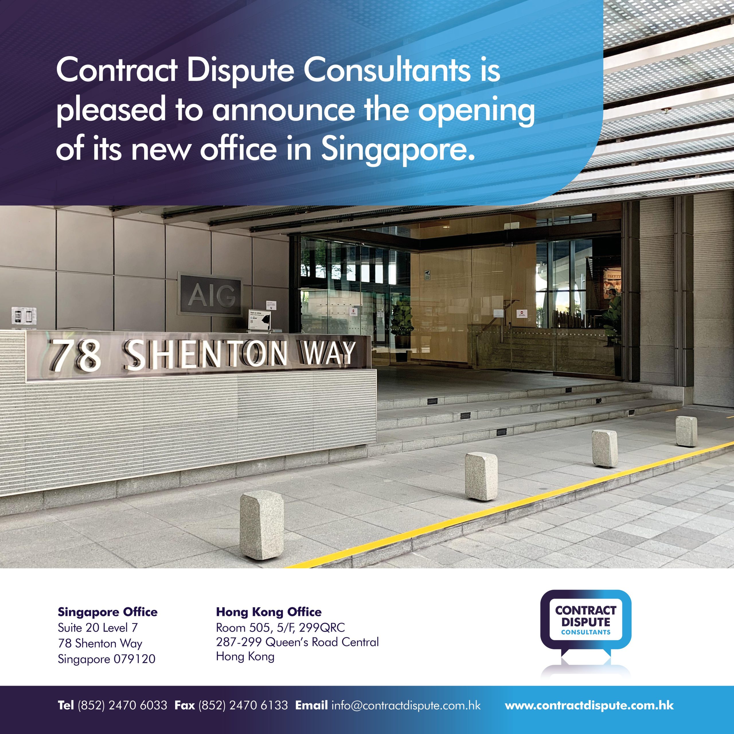Our New Office at 78 Shenton Way - Singapore - News - Contract Dispute ...