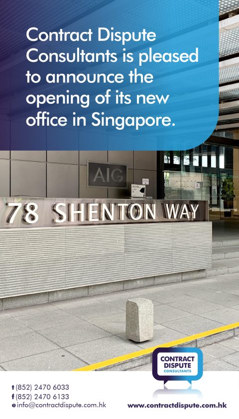 Our New Office at 78 Shenton Way - Singapore - News - Contract Dispute ...